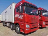 China Diesel Fuel Type Refrigerator Box Semi Trailer 30T Load Capacity for sale