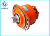 China Radial Hydraulic Piston Motor Customized Color With Multi - Disc Brake for sale