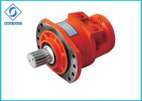 China 0-220 R/Min Low Speed High Torque Motor , Low Noise Eaton Hydraulic Drive Motors for sale
