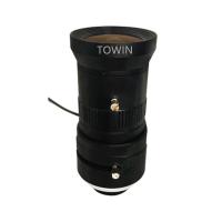 China CCL1181250PAMP，1/1.8″ 12-50mm P-Iris F1.5 6MP CS mount IR corrected ,ITS lens, Day &Night Surveillance for sale