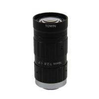 China C1611028M20, 20MPixel 1.1 inch 16mm C mount  Machine Vision lens， low distortion <0.5% for sale
