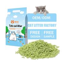 China Deodorizing Antibacterial Bulk Cat Litter Fast Absorbent Less Dust Cat Litter for sale