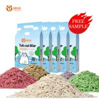 China Flushable Tofu Dustless Kitty Litter Odor Control No Dust Clumping Cat Litter for sale