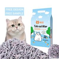 China 100% Dust Free Tofu Cat Litter with Effective Odor Control and Biodegradable Plant-Based Formula for sale