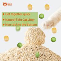 China Grey Flushing Cat Litter Customization Dustless Cat Litter OEM for sale