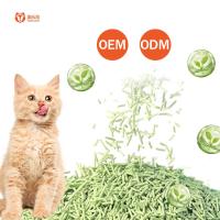 China High-Performance Tofu Cat Litter Supplier Plant-Based Material, Odor Control, Customizable Packaging for sale