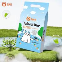 China Plant Tofu Litter Sand ODM Clean Deodorization Pretty Litter Flushable for sale