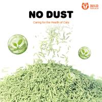 China Biodegradable Low Dust Fast Clumping Tofu Cat Litter Sand with Customizable Packaging for sale