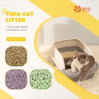 China ODM Flushable Tofu Cat Litter Sand Green Tea Toilet Flushable Cat Litter for sale