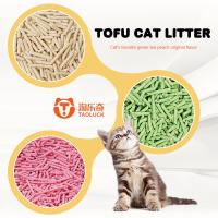 China 100% Eco Friendly Tofu Litter Flushable Natural Dust Free Cat Litter for sale