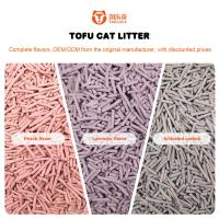 China 6L Tofu Based Cat Litter 3 Second Water Absorption Directly Flush Toilet for sale