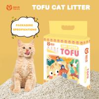 China Hot Selling  Custom Packaging Tofu Cat Sand Flushable Odor Control Non-Irritating Superior Clumping Compostable for sale