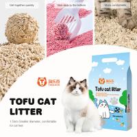 China Purple Flushable Tofu Cat Litter Eco Friendly Flushable Litter For Cats for sale