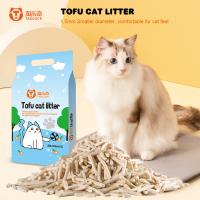 China Tofu Sand Litter Biodegradable Clumping Flushable Least Smelly Cat Litter for sale