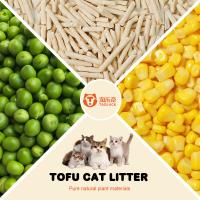 China Biodegradable Cat Litter Flushable 1.8mm 2mm Kitty Litter With No Dust for sale