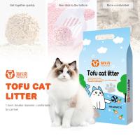 China Low Tracking Flushing Cat Litter High Absorption Biodegradable Kitty Litter for sale