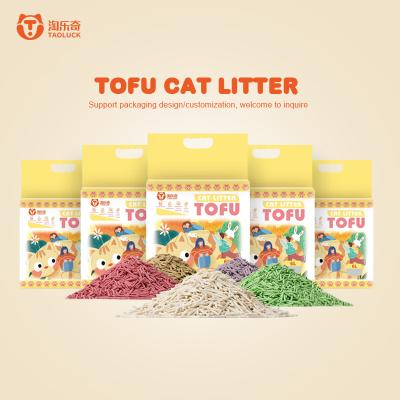 China Wholesale Quick Clumping Flushable Tofu Cat Litter Pellets with Customizable Flavors for sale