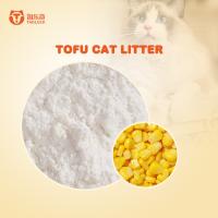 China 100% Food-Grade Pea Fiber Tofu Cat Litter with Quick Clumping and Flushable Features for sale