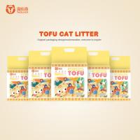 China Premium OEM ODM Private Label Tofu Cat Litter Factory Wholesale Plant Based Natural Material High Absorbency Odor Control Lightweight Easy Scooping For Multi Cat Homes for sale