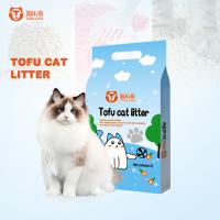 China Biodegradable Dust Free Cat Litter Premium Low Dust Cat Litter Clumping for sale