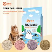 China Strong Clumping Toilet Safe Cat Litter Deodorization Cat Flushable Litter Bulk for sale