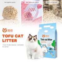 China Odor Eliminating Tofu Based Cat Litter Brown Earth Friendly Cat Litter for sale