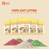 China Odor Eliminating Tofu Based Cat Litter Brown Earth Friendly Cat Litter for sale