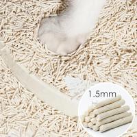 China Hot Selling  Custom Packaging Tofu Cat Sand Flushable Odor Control Non-Irritating Superior Clumping Compostable for sale