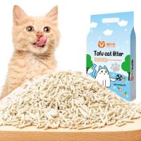 China 1.8mm 100% Eco Friendly Natural Tofu Cat Litter Flushable for sale