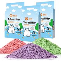 China Odor Control Bulk Cat Litter Lavender Tofu Cat Litter Bulk Environmentally Friendly for sale
