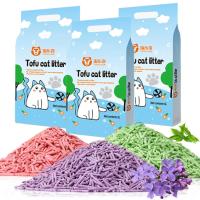 China Flushable Odor Removing Non Stick Bottom Tofu Cat Litter Suitable for All Cats for sale