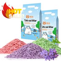 China Deodorization Pretty Litter Dust Free Tofu Cat Litter Bulk Highly Absorbent for sale