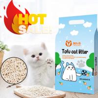 China Soybean Fiber Tofu Based Cat Litter White Environmentally Friendly Kitty Litter for sale