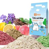 China Dia 1.5mm 1.8mm 2.0mm Tofu Sand Litter For Cat for sale