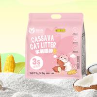 China Eco-Friendly Tapioca Cat Litter Biodegradable Material Low Dust Clean Performance OEM/ODM Customization for sale
