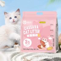 China 100% Biodegradable Cassava Cat Litter with Strong Deodorization and Eco-Friendly Properties for sale