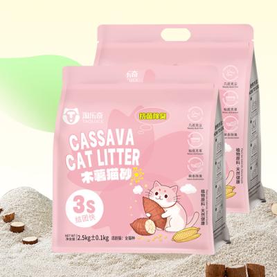 China Accept Private Packaging 100% Odor Control Non-Toxic Fast Clumping Litter Cat Litter With No Smell Comfortable foot feel Cassava Litter from Pure Tapioca Starch for sale