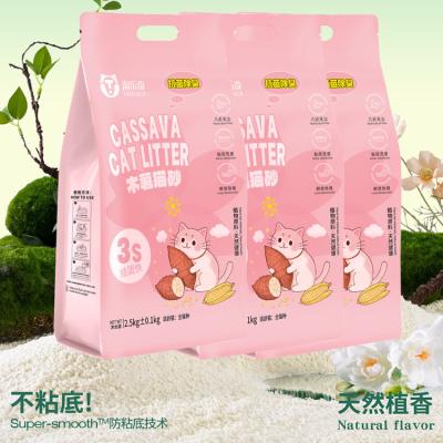 China Keep Home Clean Cat Happy Cassava Cat Litter For Healthy And Hygienic Home for sale