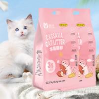 China Tapioca Cat Litter Excellent Water Absorption Low Dust Odorless Fast for sale