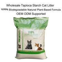 China Wholesale 100% Biodegradable Tapioca Starch Cat Litter with Fast Clumping and Low Dust for Eco-Friendly Pet Care for sale