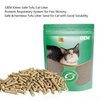 China Low-Dust Tofu Cat Litter with Reliable Clumping Performance and 1.5mm–3.0mm Options for Different Markets for sale