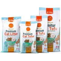 China Premium Tofu Cat Litter Low Dust Odor-Free Biodegradable Flushable for Cats for sale