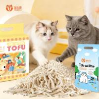 China Biodegradable Low Dust Fast Clumping Tofu Cat Litter Sand with Customizable Packaging for sale