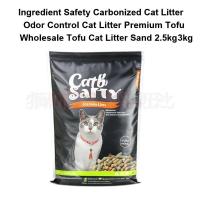 China Eco-Friendly Biodegradable Low Dust Tofu Cat Litter Sand for Odor Control and Fast Clumping for sale
