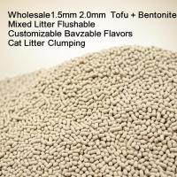 China Wholesale Quick Clumping Flushable Tofu Cat Litter Pellets with Customizable Flavors for sale