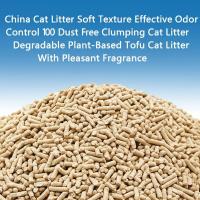 China 100% Dust Free Tofu Cat Litter with Effective Odor Control and Biodegradable Plant-Based Formula for sale