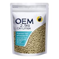 China Premium Chemical-Free Low-Dust Flushable Tofu Cat Litter for Eco-Conscious Pet Owners for sale