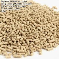 China Plant-Based Tofu Cat Litter with Strong Clumping, Odor Control, and Low Dust | Multiple Sizes Available for sale