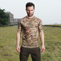 China Men's Camouflage Tactical Combat Shirt with Fast Dry Technology - 0.2kg Weight, Sizes M-XL for sale