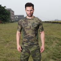 China Men's Camouflage Tactical Combat Shirt with Fast Dry Technology - 0.2kg Weight, Sizes M-XL for sale